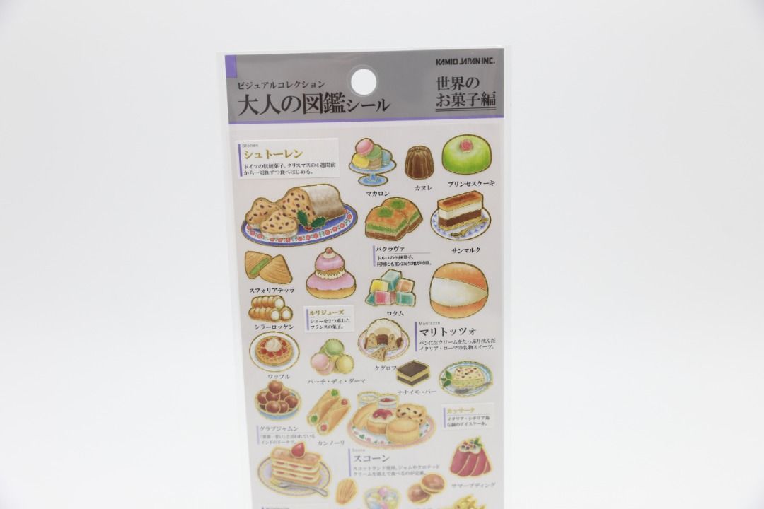 【大人的圖鑑】 KAMIO Japan Inc. Japanese dessert Cake Stollen Maritozzo Scone ...