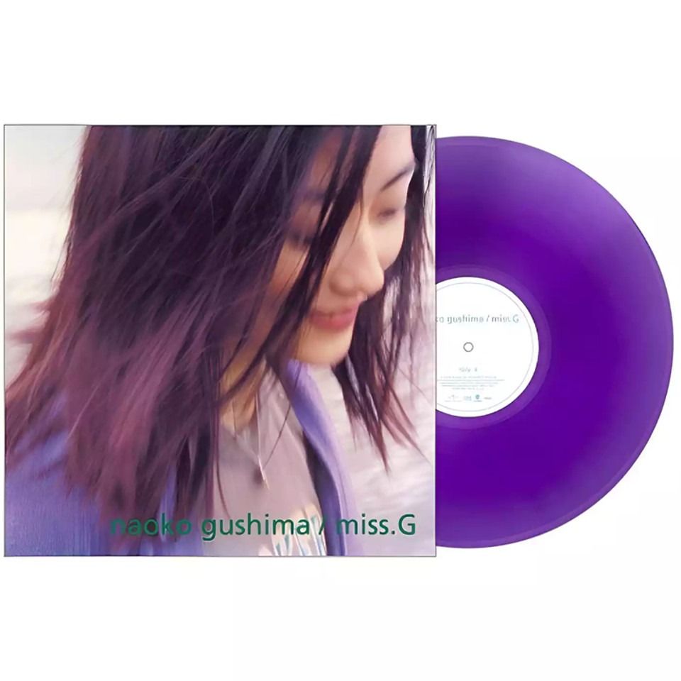 具島直子 Naoko Gushima - Miss.G (Limited Edition Clear Purple Vinyl Record ...