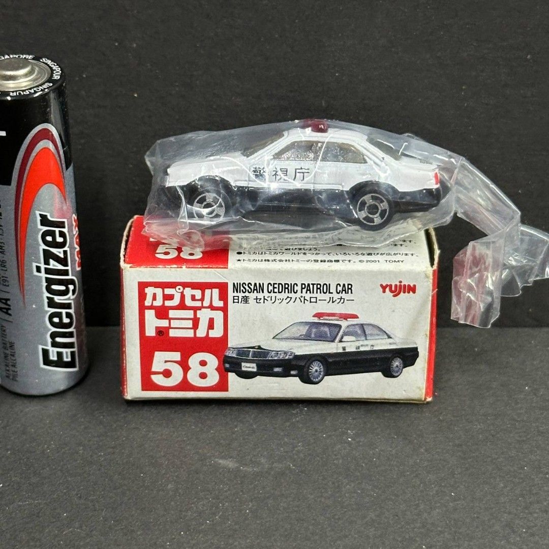 Rare Vintage Tomy Yujin Tomica No. 58 Nissan Cedric Patrol Car 1/63 ...
