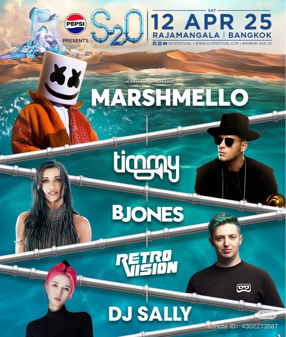 A pair of s20 12 April songkran event GE ticket, Tickets & Vouchers, Event Tickets on Carousell