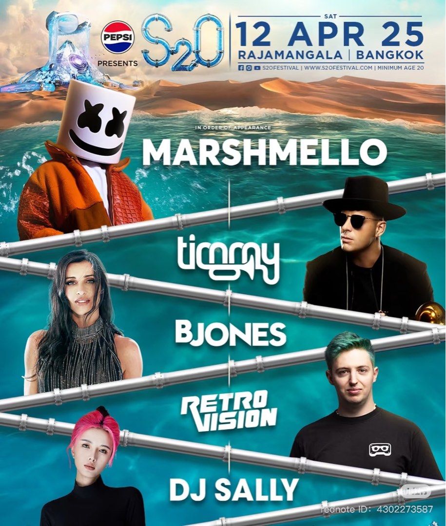 A pair of s20 12 April songkran event GE ticket, Tickets & Vouchers, Event Tickets on Carousell