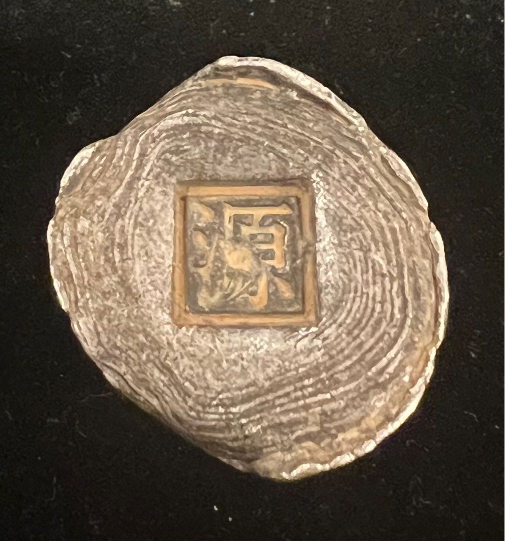 abt. late 1800’s-early 1900’s Qing Dynasty-era Old Chinese Pure Silver ...