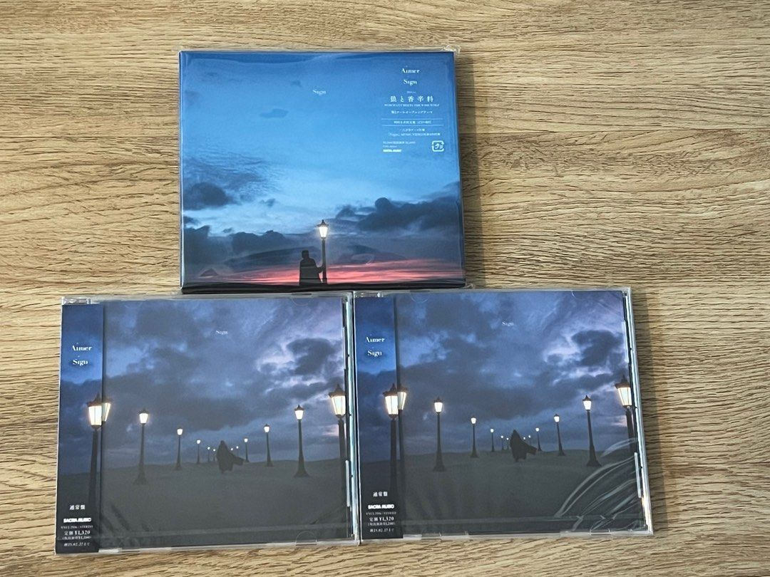 [Aimer CD Single] Sign - comes with B2 poster, Hobbies & Toys, Music & Media, CDs & DVDs on ...