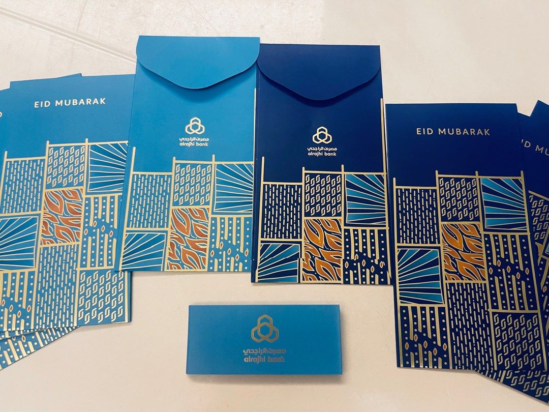 Alrajhi Ambank Sampul Duit Raya 2025 / 8 pieces / SDR, Hobbies & Toys ...