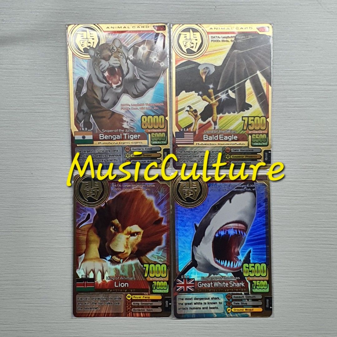 AUTHENTIC GENUINE Animal Kaiser Plus 2025 Version Series 1 Kaiser+ ...