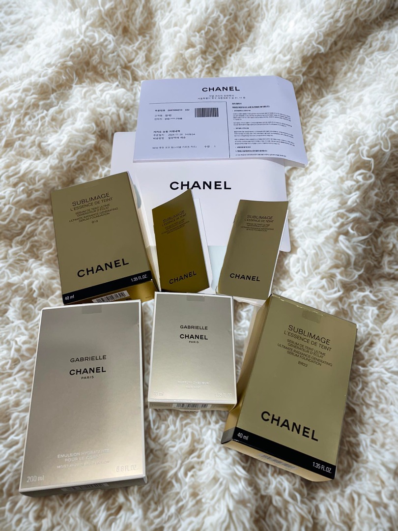AUTHENTIC BOX ONLY! CHANEL PERFUME GABRIELLE AND SERUM FOUNDATION BOX ...