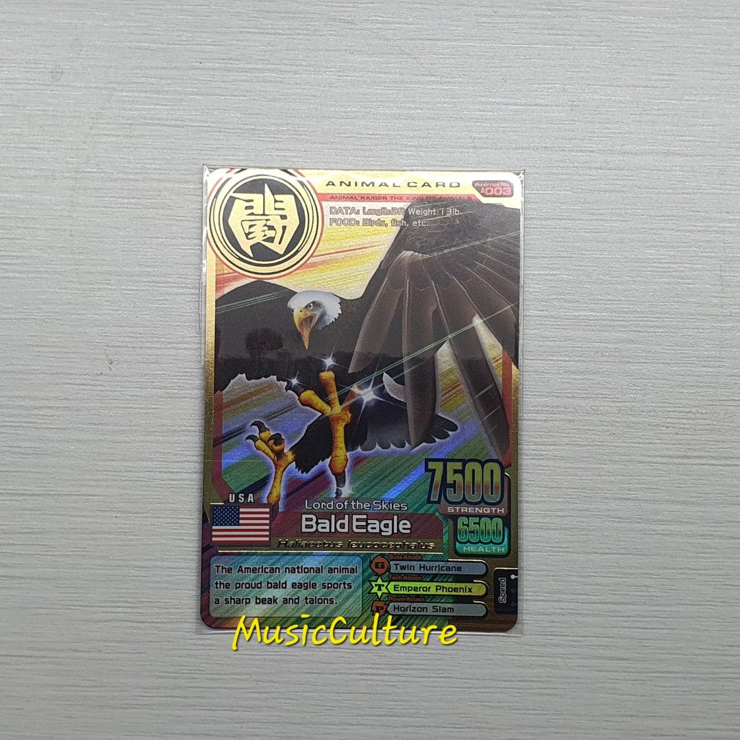 AUTHENTIC GENUINE Animal Kaiser Plus 2025 Version Series 1 Kaiser+ ...