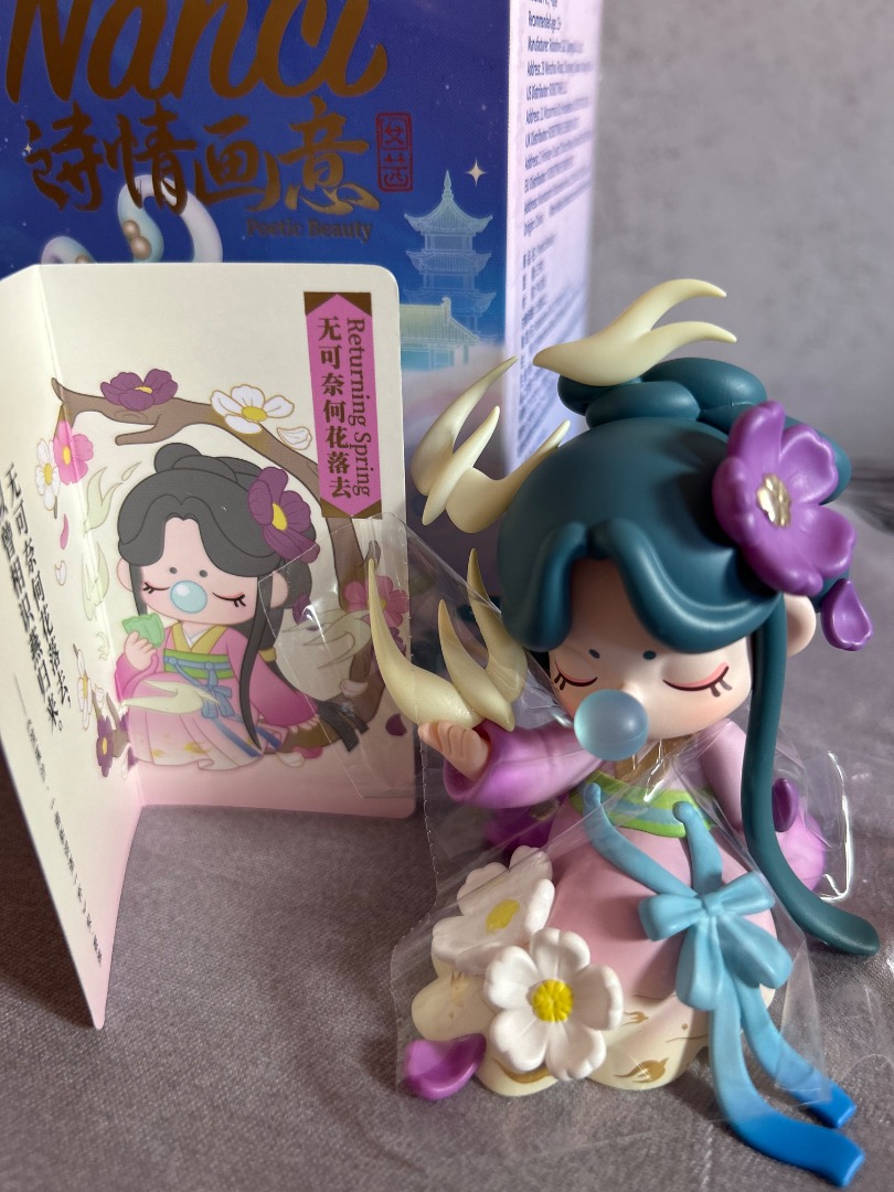 Authentic Nanci Rolife Poetic Beauty Series, Hobbies & Toys ...