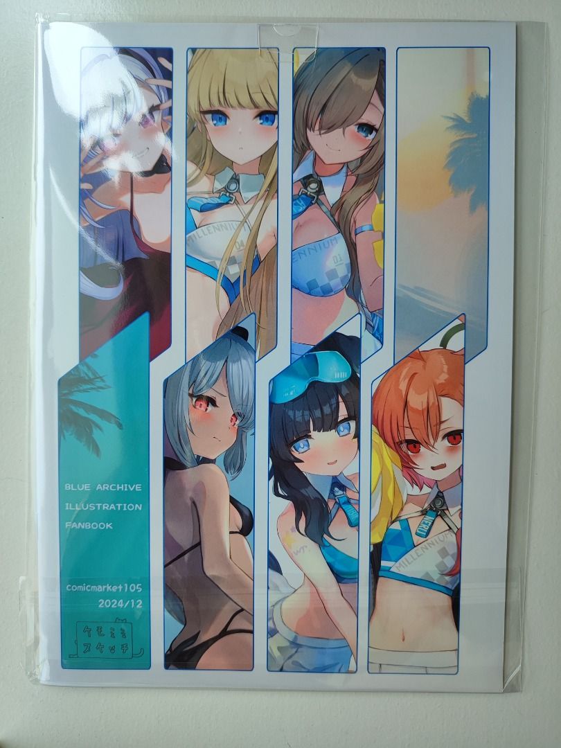 BA C105同人本- AFFECTION（ケモミミスケッチ） 明日奈 瑪莉 彌香 聖婭 ブルーアーカイブ Comiket 蔚藍檔案 Blue Archive Melonbook ...
