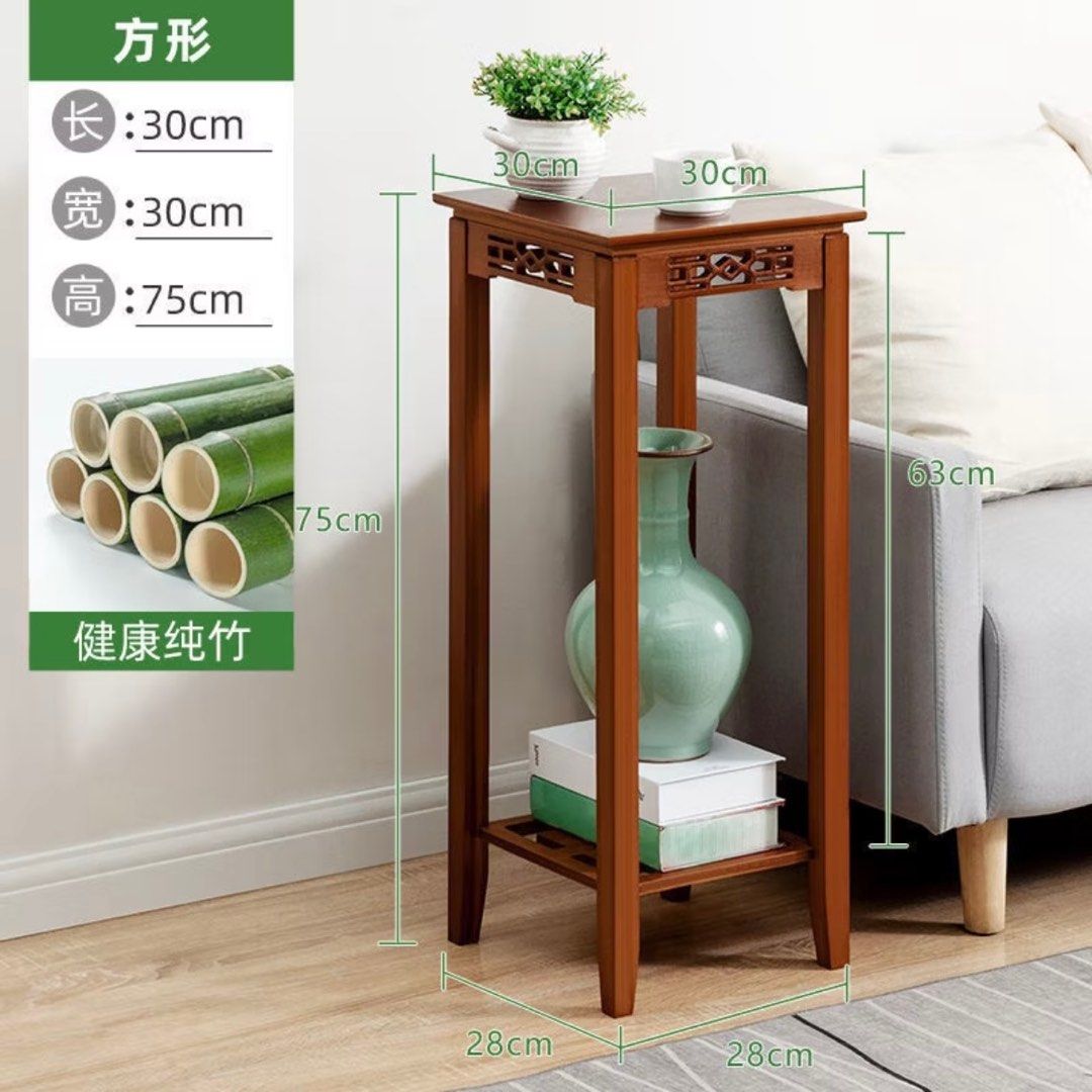 Bamboo Plant Display Table | Tall Wooden Plant Stand Table With Shelf ...
