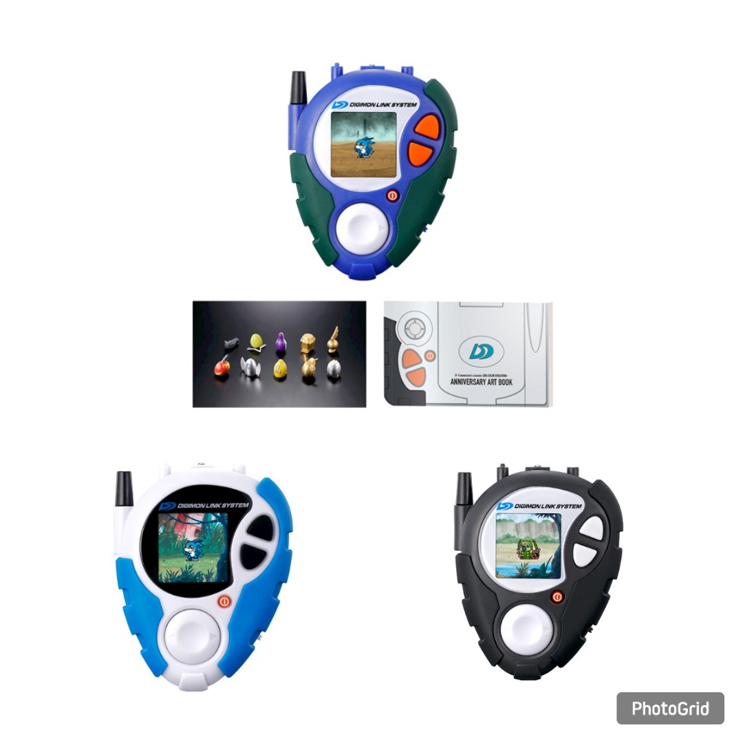 Bandai Online Shop Exclusive - Mobile LCD Toy - D-3 Digimon Detect ...
