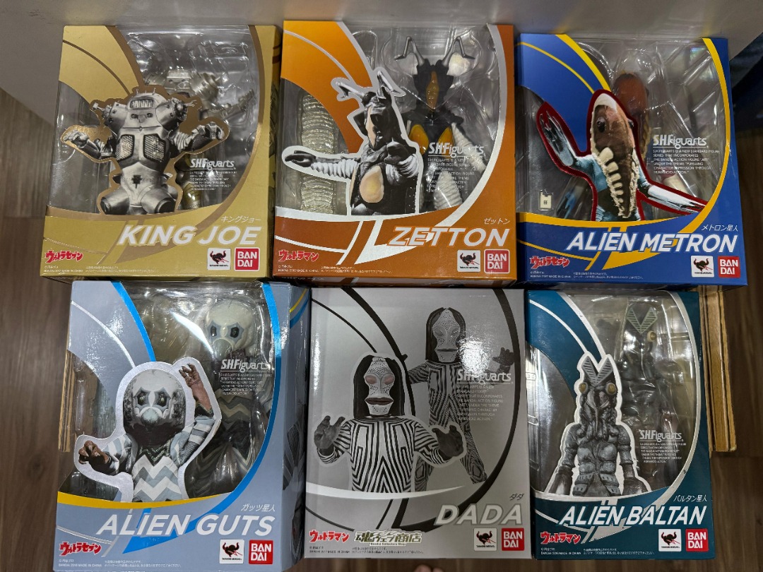 Bandai SHF S.H.Figuarts (Ultraman) - King Joe / Zetton / Alien Metron / Alien Guts / Alien ...