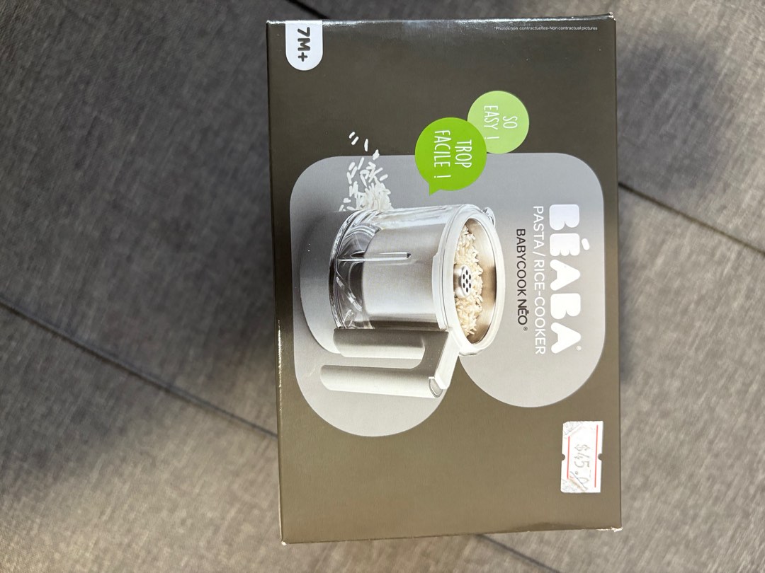 Beaba pasta/rice cooker, Babies & Kids, Nursing & Feeding, Weaning ...
