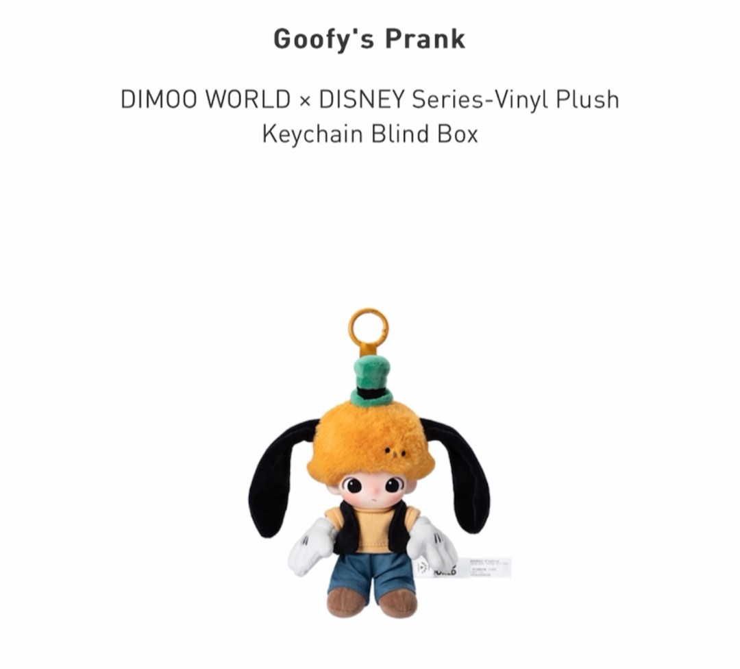 BNIB (Popnow) Popmart DIMOO DISNEY (Goofy), Hobbies & Toys, Toys ...