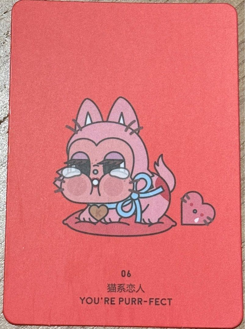 BNIF Cry for love - You’re Purr-fect, Hobbies & Toys, Toys & Games on ...