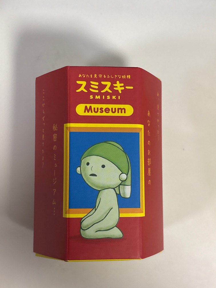 BNIF SMISKI MUSEUM SERIES DALI, Hobbies & Toys, Toys & Games on Carousell