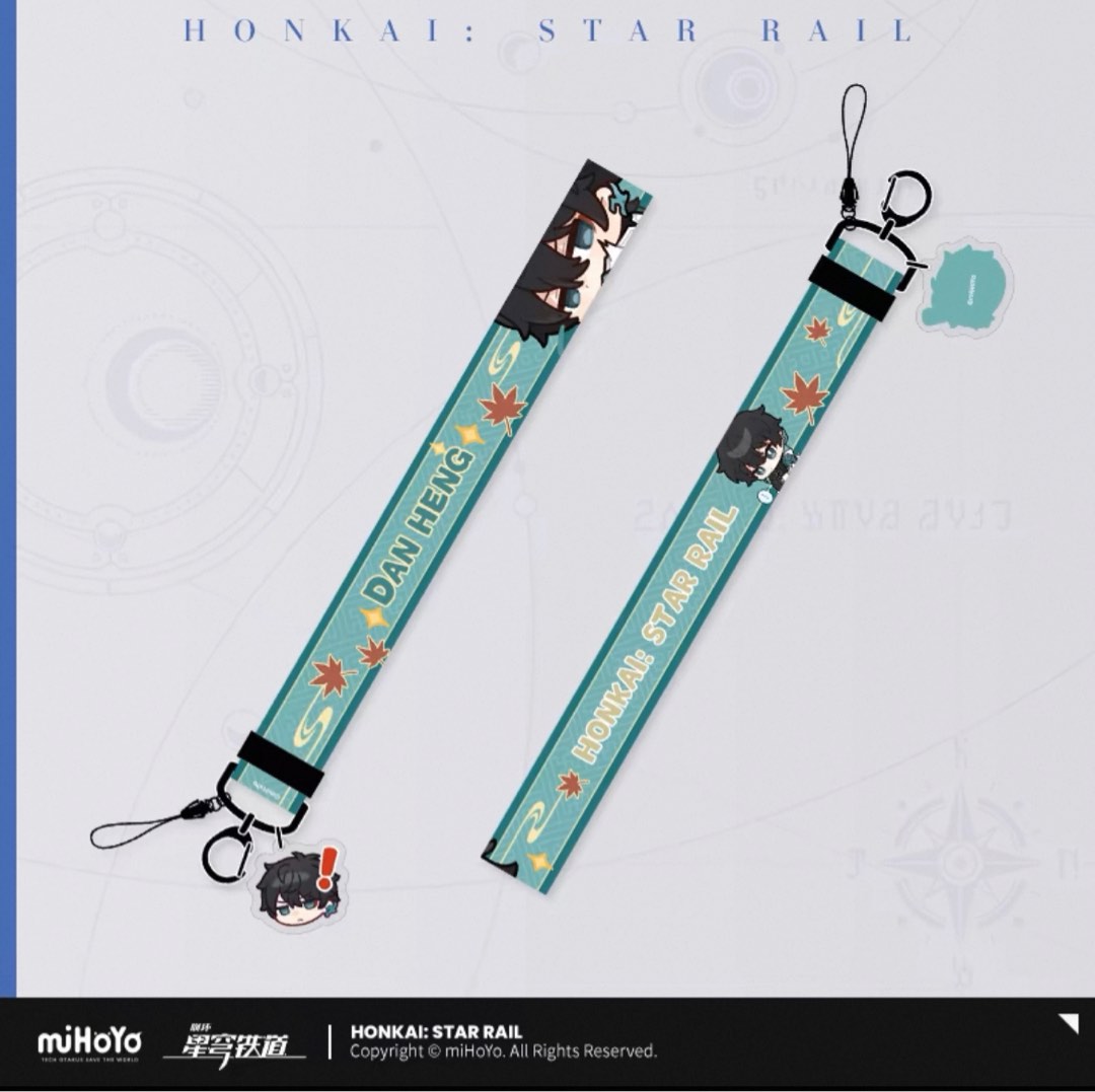 BNIP Dan Heng Phone Strap official Honkai Star Rail HSR, Hobbies & Toys ...