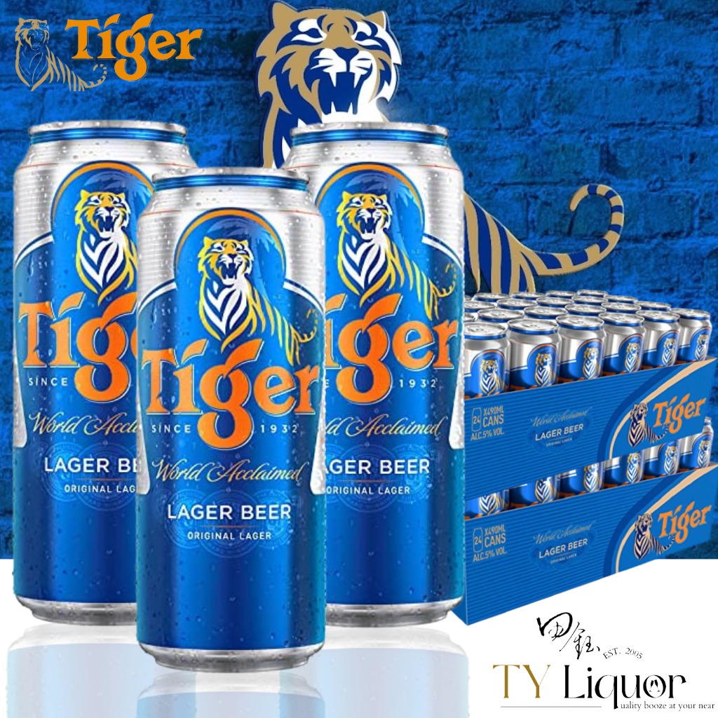 (Bundle of 2) Tiger Beer Can, 48 Cans x 490ML (BBD: Feb 2026), Food ...