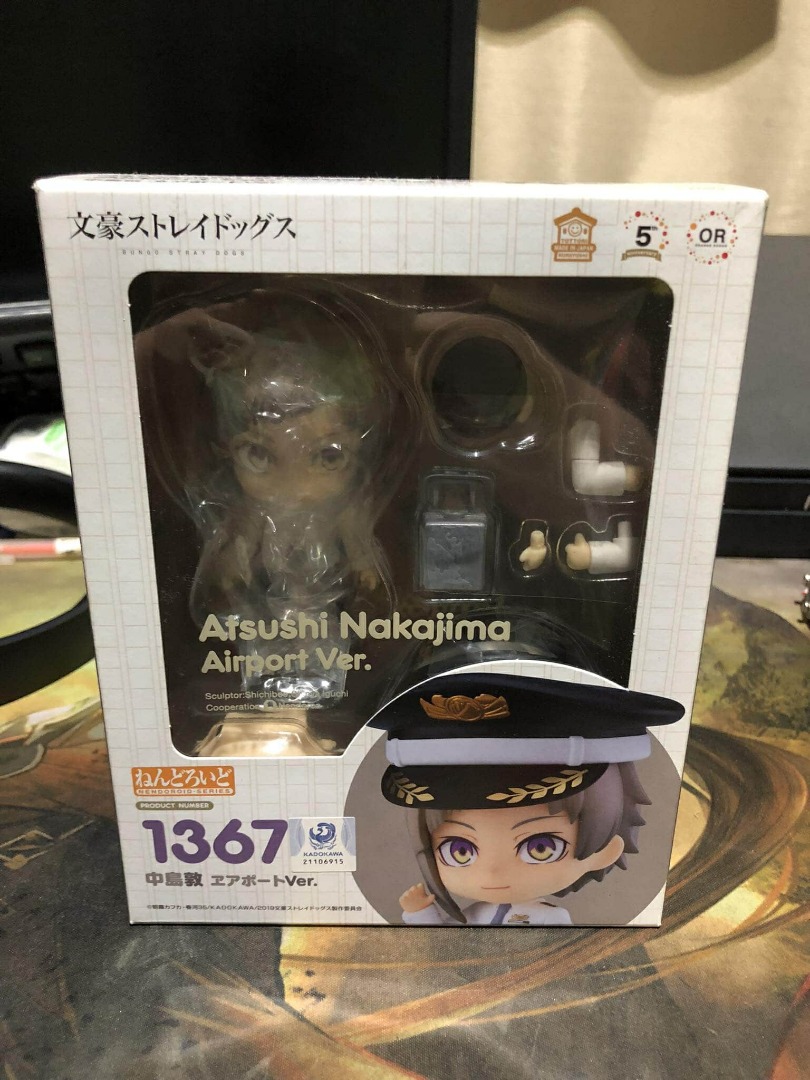 Bungo Stray Dogs - BSD - Nakajima Atsushi - Nendoroid (#1367) - Airport ...