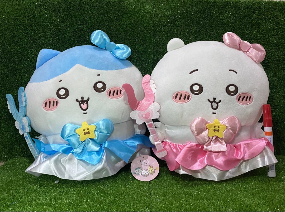 Chiikawa Hachiware Magical plush, Hobbies & Toys, Toys & Games on Carousell