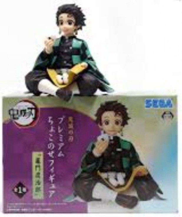 SEGA Demon Slayer Kimetsu No Yaiba Chokonose Tajiro Nezuko Kamado ...