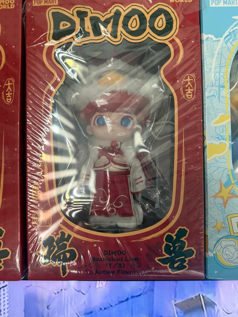 Dimoo auspicious lion 1/8, Hobbies & Toys, Toys & Games on Carousell