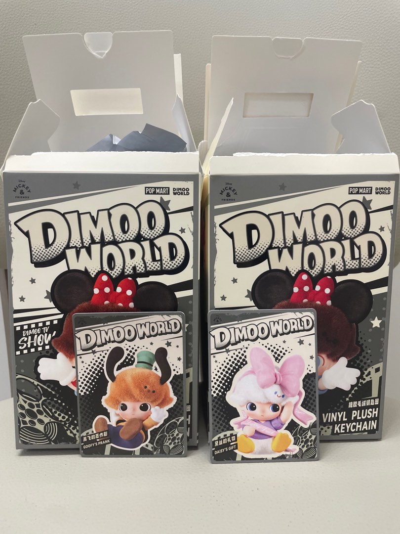 Dimoo World Disney - Goofy & Daisy, 興趣及遊戲, 玩具 & 遊戲類 - Carousell