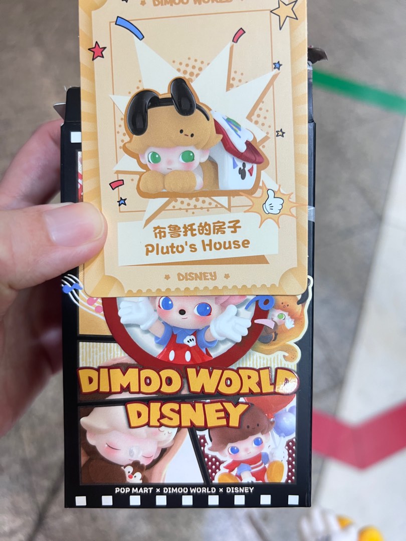 Dimoo world X Disney series : Pluto’s house, Hobbies & Toys, Toys ...