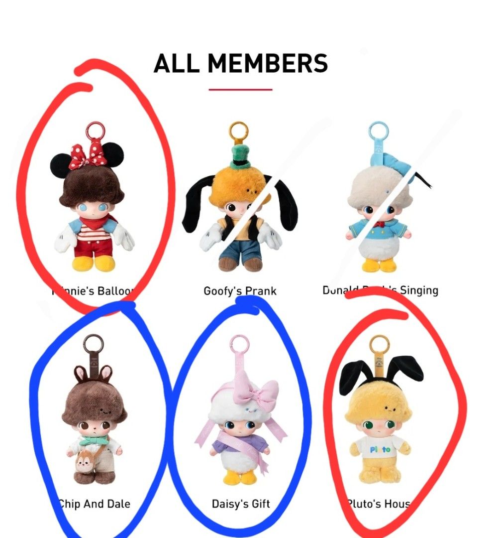 DIMOO WORLD x DISNEY Series-Vinyl Plush Keychain Blind Box, Hobbies ...