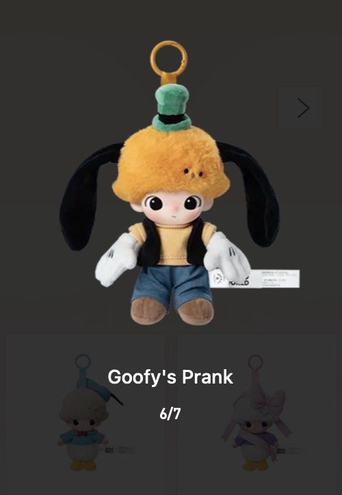 DIMOO WORLD x Disney vinyl keychain (Goofy), Hobbies & Toys, Toys ...