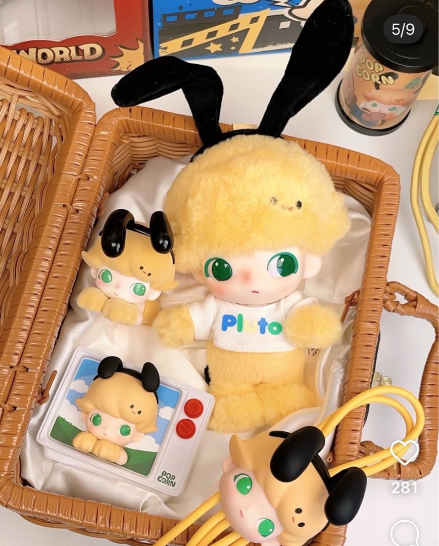 Dimoo x Disney Pluto’s House, Hobbies & Toys, Toys & Games on Carousell