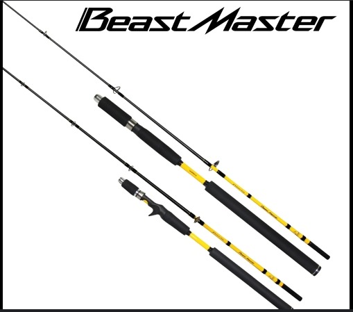 Fishing Rod Shimano BeastMaster Boat Jigging Brand New Punggol, Sports ...