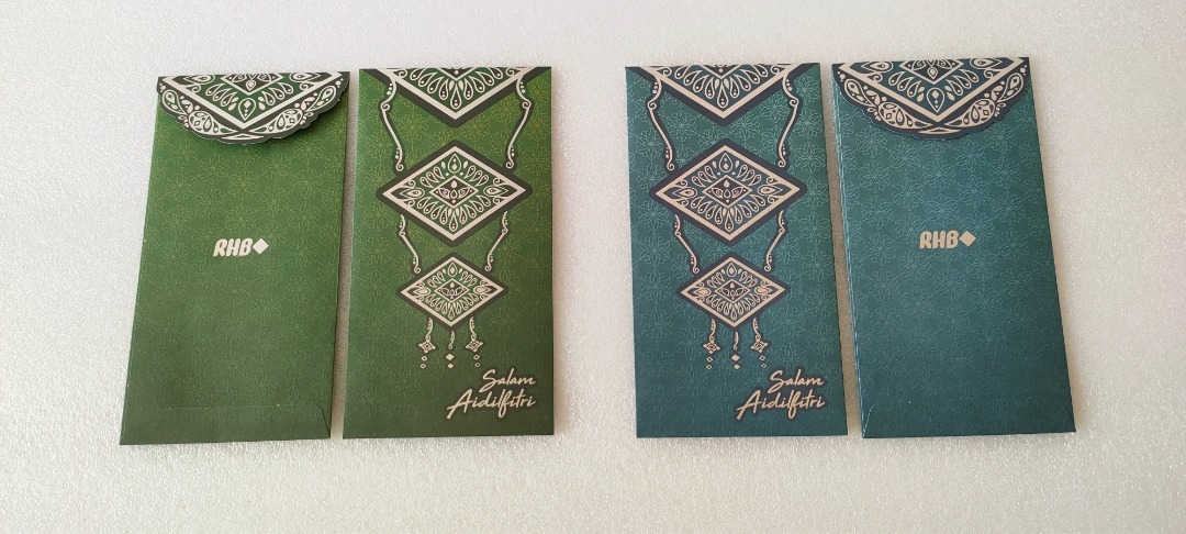Hari Raya Green Packet RHB 2025 Selamat Hari Raya Aidilfitri Sampul ...