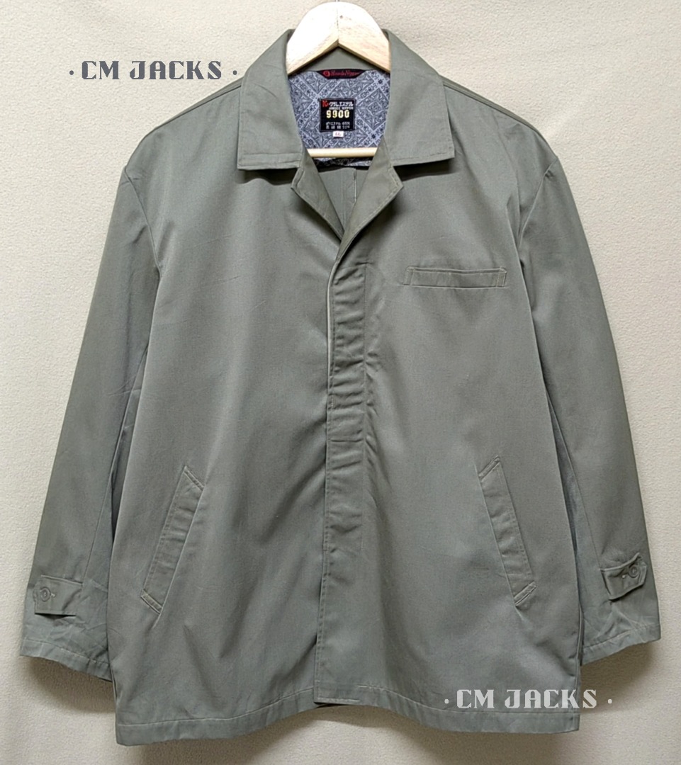 Hinode Nippon Overshirt Jacket, Men's Fashion, Coats, Jackets and ...