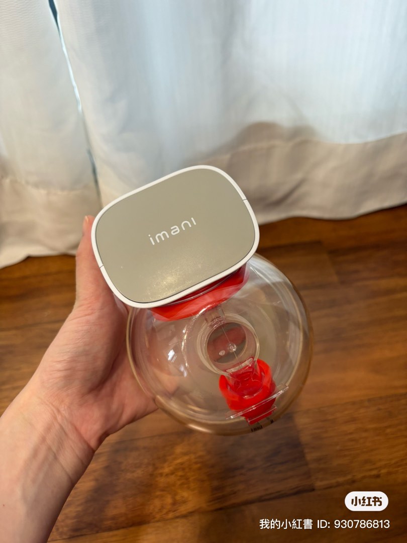 Imani i2 wearable breast pump, Babies & Kids, Nursing & Feeding ...