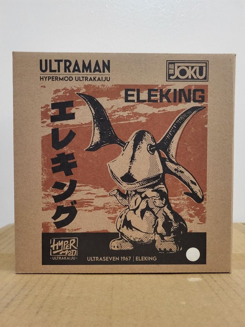JOKU Q版 HyperMod 超人 七星俠 Productions UltraKaiju Series Eleking 電王 怪獸 X ...