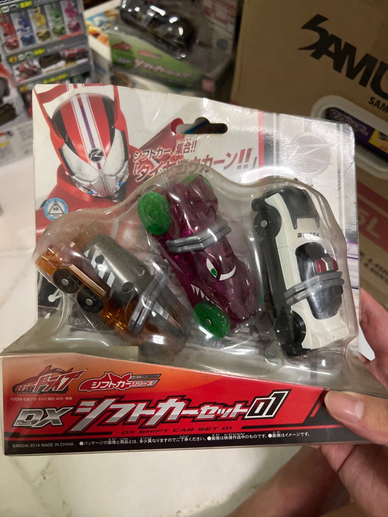 Kamen rider drive DX shift car set 01, Hobbies & Toys, Toys & Games on Carousell