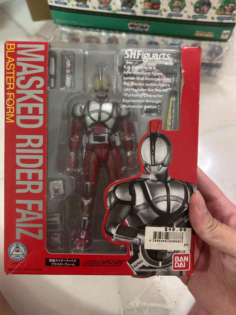 Kamen rider Faiz SHF blaster form - BIB, Hobbies & Toys, Toys & Games ...