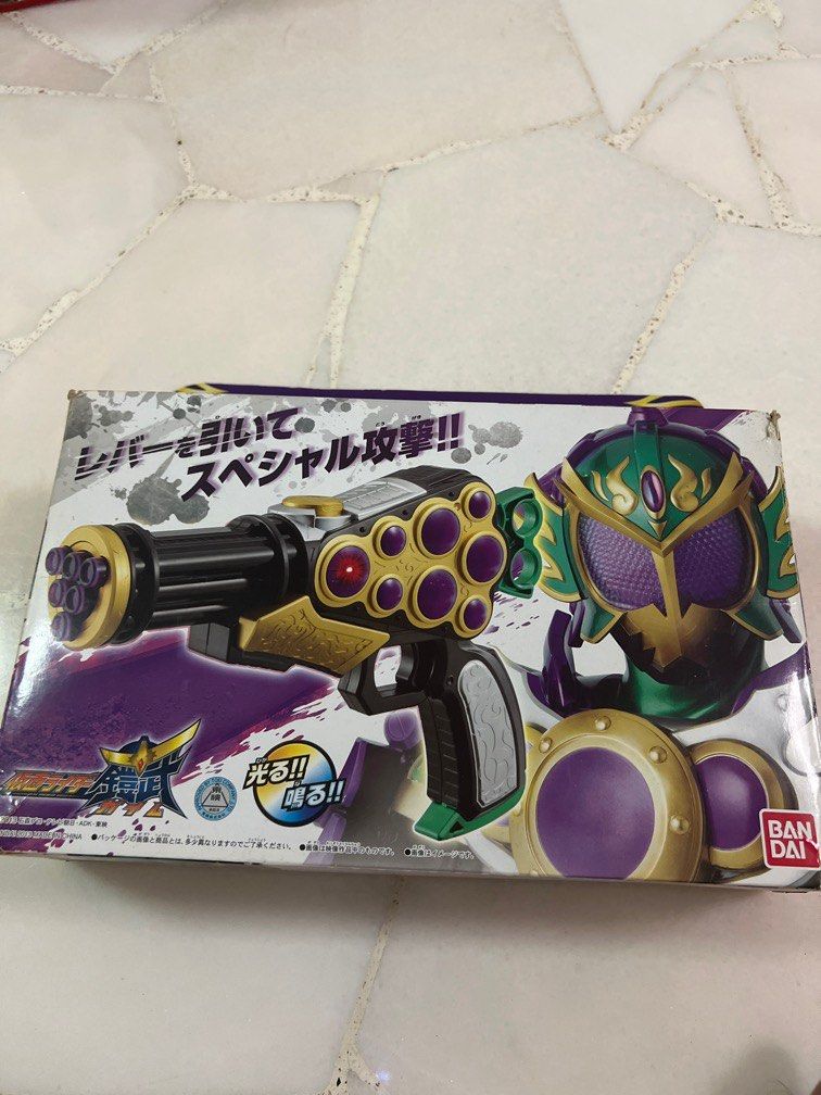 Kamen rider gaim DX budou grape dragon gun - BIB, Hobbies & Toys, Toys ...
