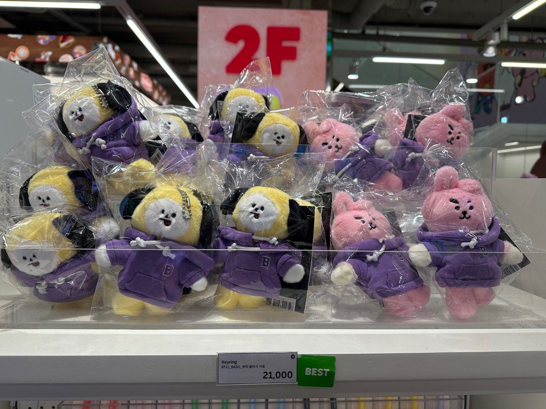 Closed-KOREA HTB-BT21 Tee SHIRT/BTS MANG tee/ BT21/ BT21 MANG/cooky ...