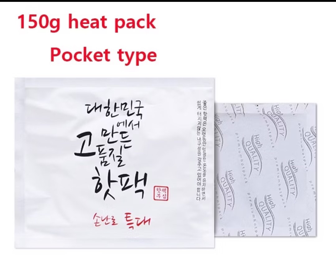 Korean Heat Packs Handheld 150g 30 pieces, Hobbies & Toys, Travel ...