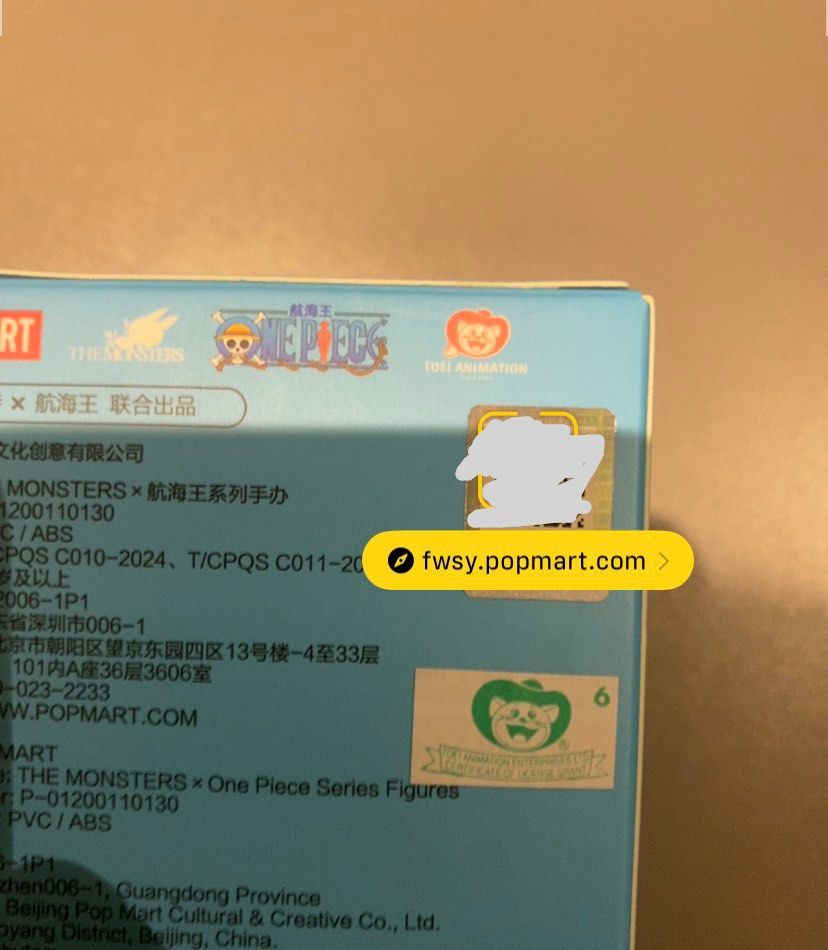 Labubu X One Piece [Secret] Gear 5 Luffy (Ready Stock) #Nika, Hobbies ...