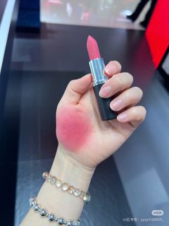 MAC#207, 香水、美妝、保養, 唇部彩妝、保養在旋轉拍賣