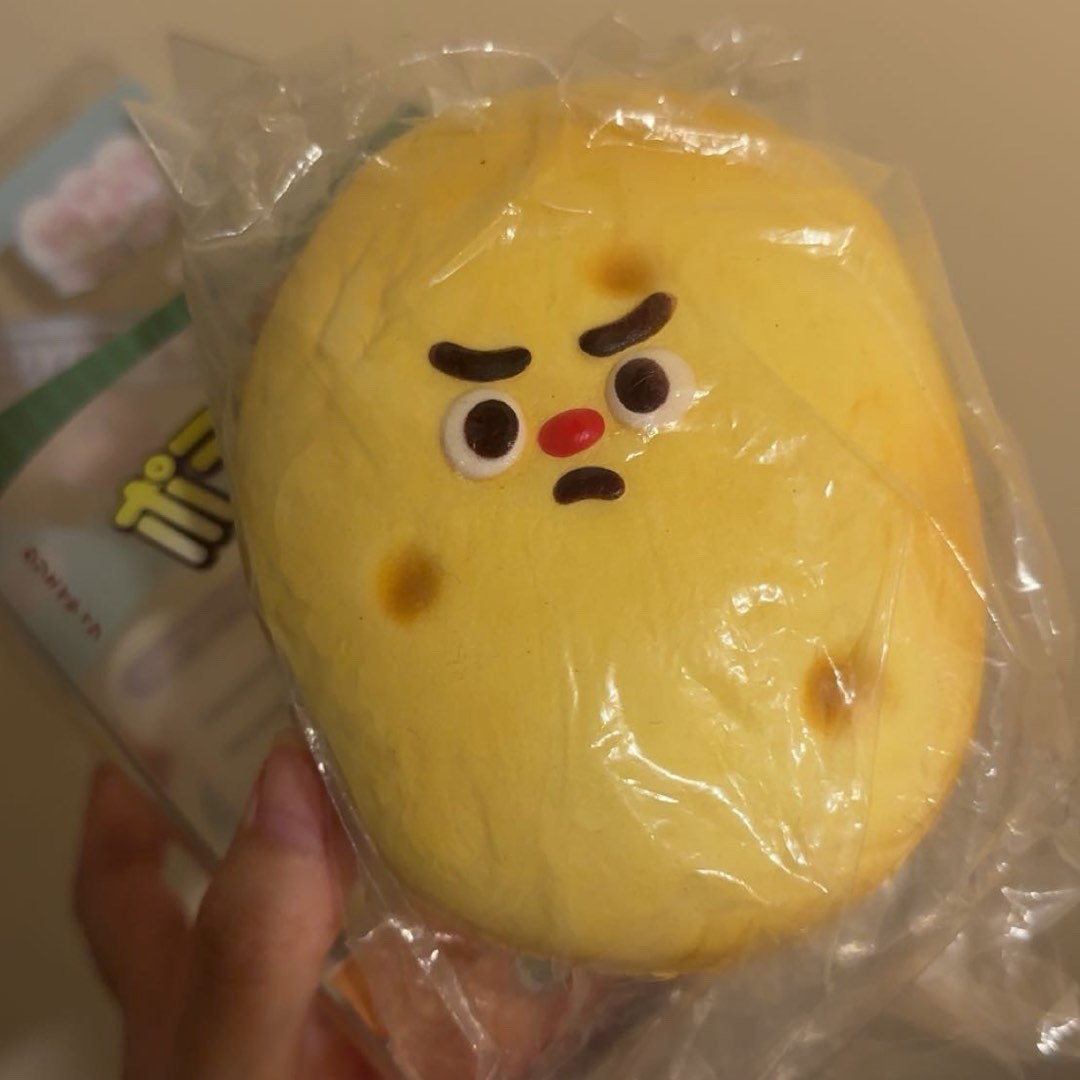 mido red nose potato squishy, Hobbies & Toys, Toys & Games on Carousell