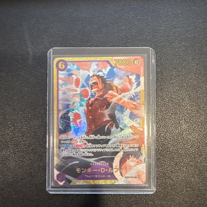 Monkey D Luffy (EB02-061), Hobbies & Toys, Toys & Games on Carousell