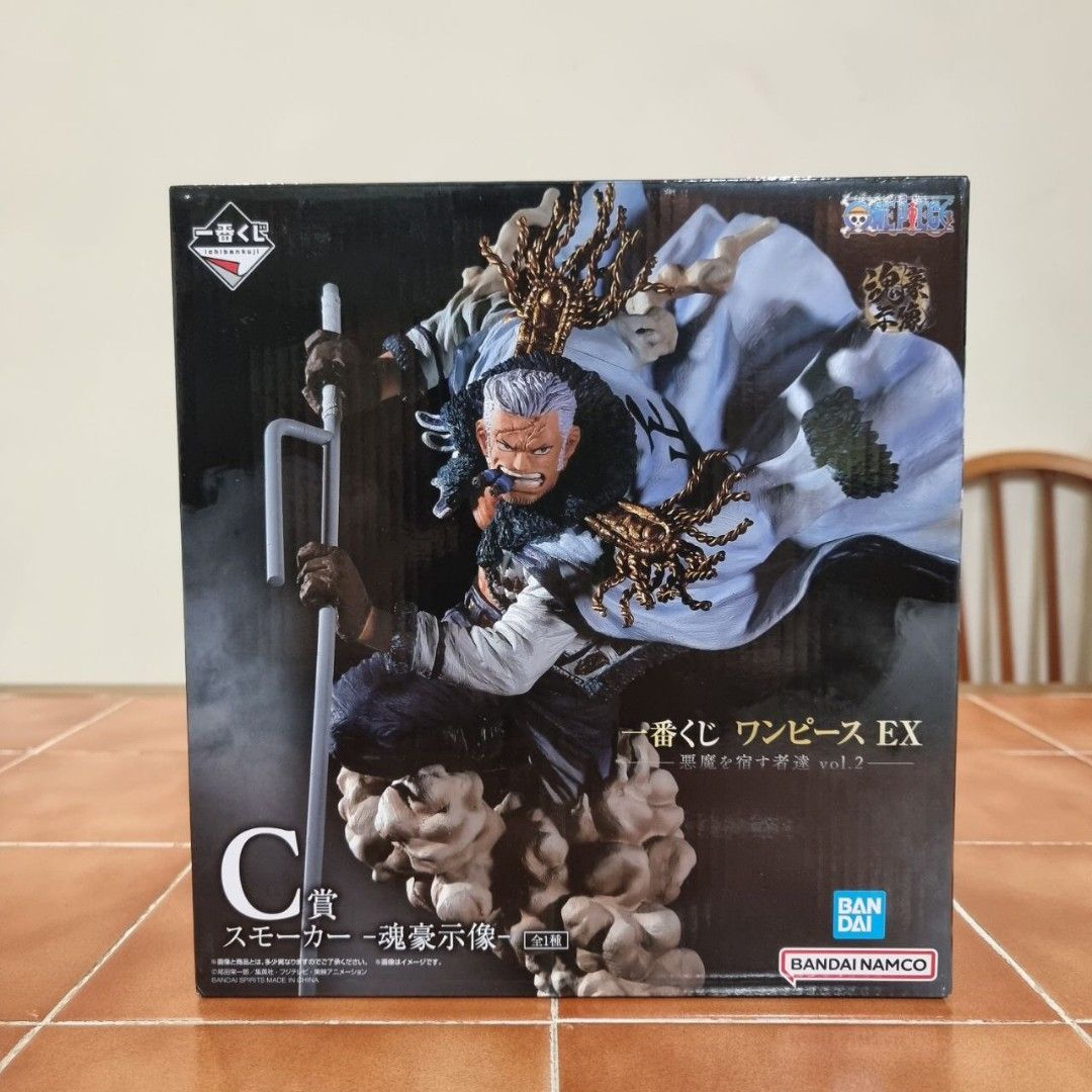 One Piece - Smoker - EX Devils Vol. 2 Ichiban Kuji Prize C - Grandline ...
