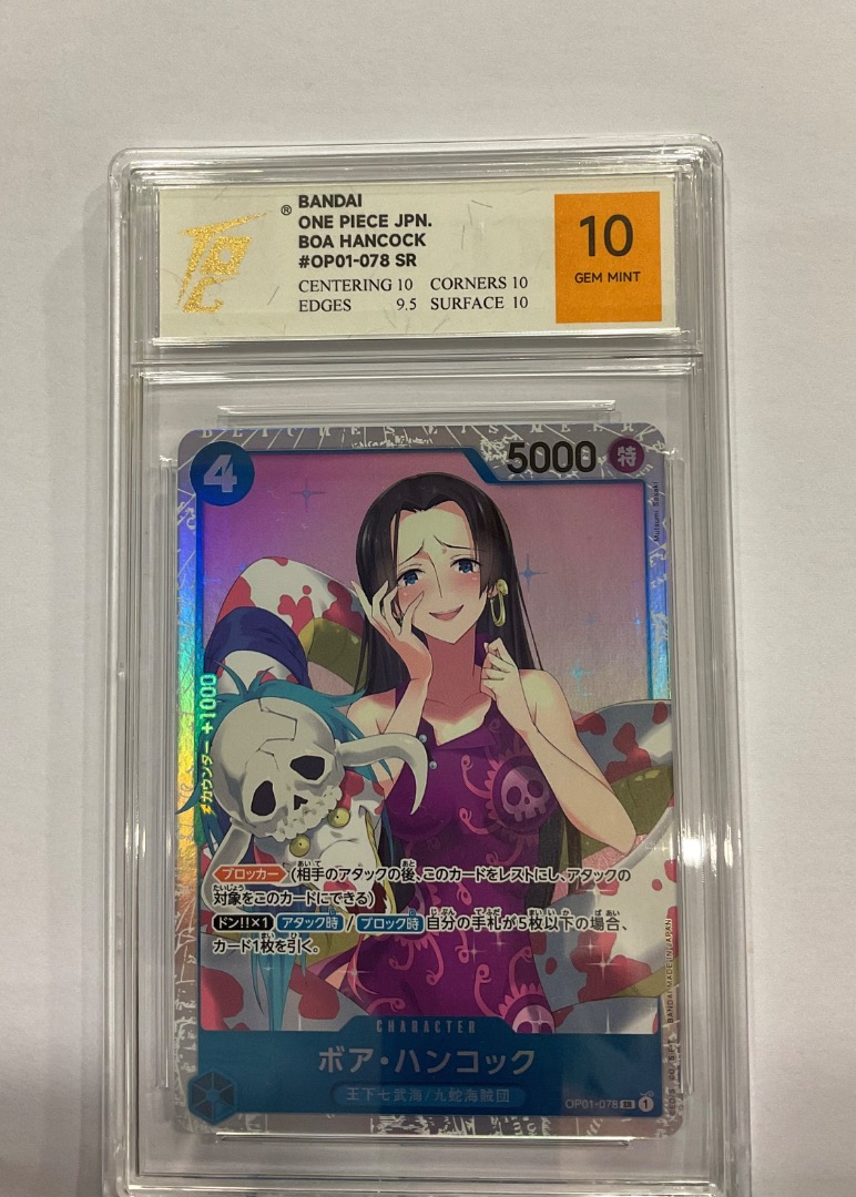 ONE PIECE JPN Boa Hancock OP01-078 TQG 10 GEM MINT, Hobbies & Toys ...