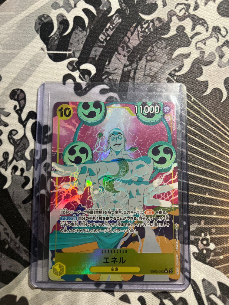 ONE PIECE TCG ENEL EB02, Hobbies & Toys, Toys & Games on Carousell