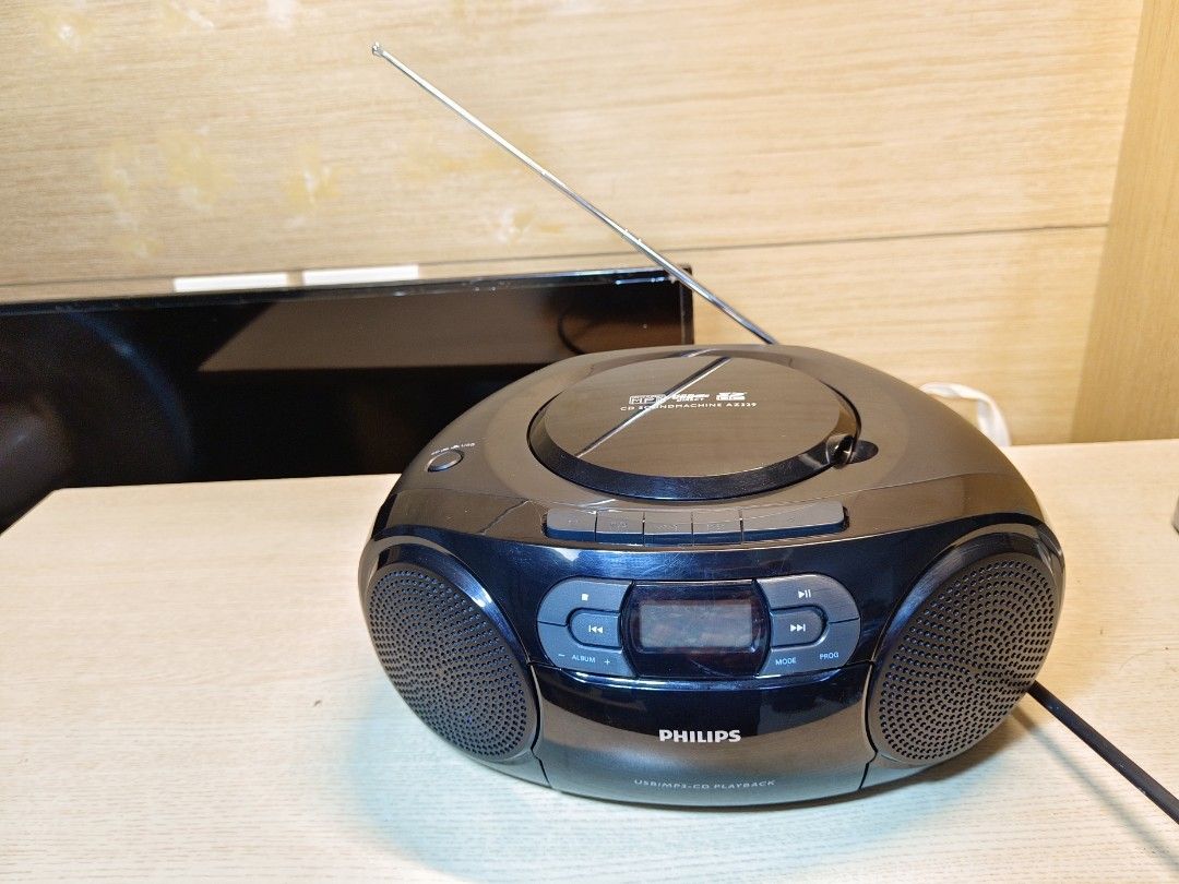 PHILIPS 飛利浦 手提CD/MP3/USB/卡帶音響 多媒體喇叭 音箱, 耳機及錄音音訊設備, 可攜式音響設備在旋轉拍賣