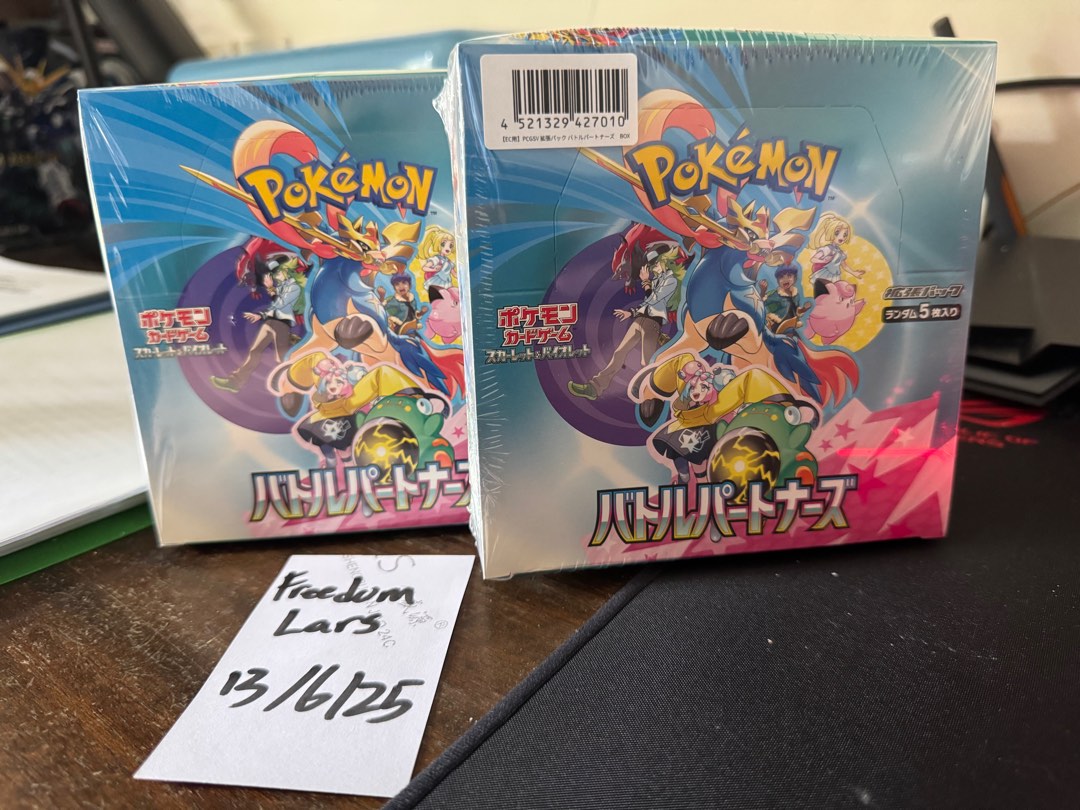 Pokemon Card JP Ver [SV9] Battle Partners, Hobbies & Toys, Toys & Games ...